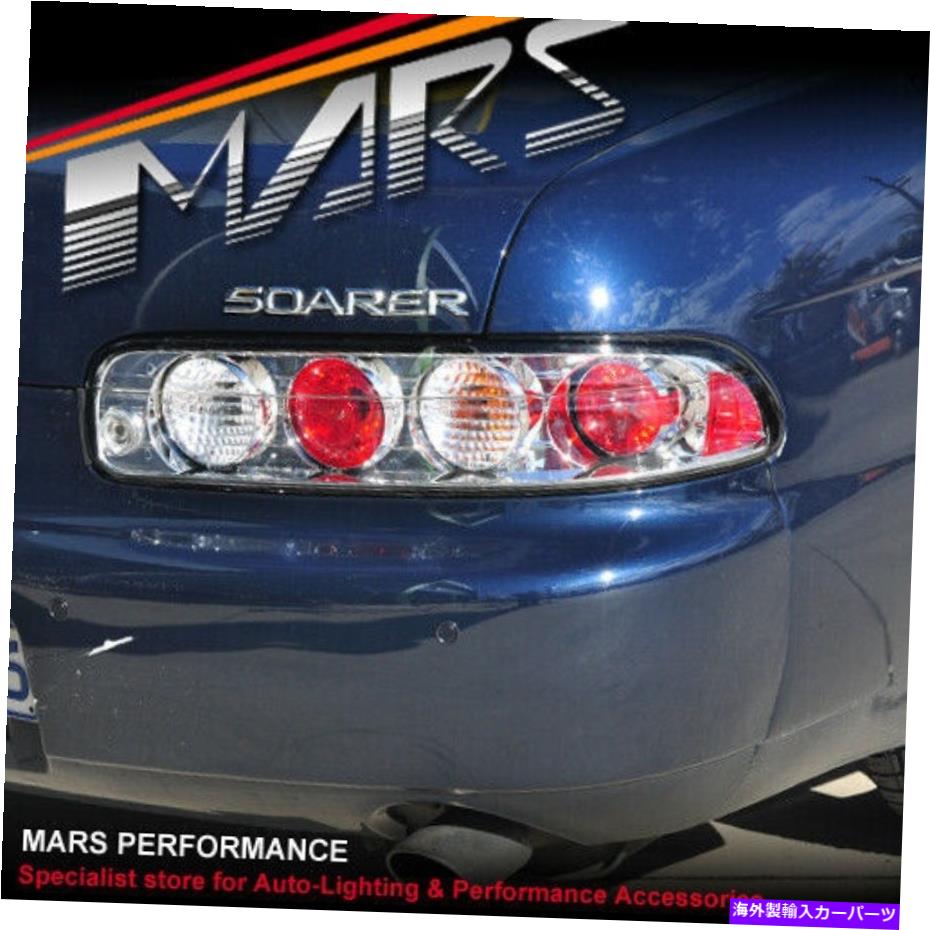 【楽天市場】USテールライト トヨタソアラー＆レクサスSC300 SC400 91-01用クリスタルアルテッツァテールライト Crystal ...