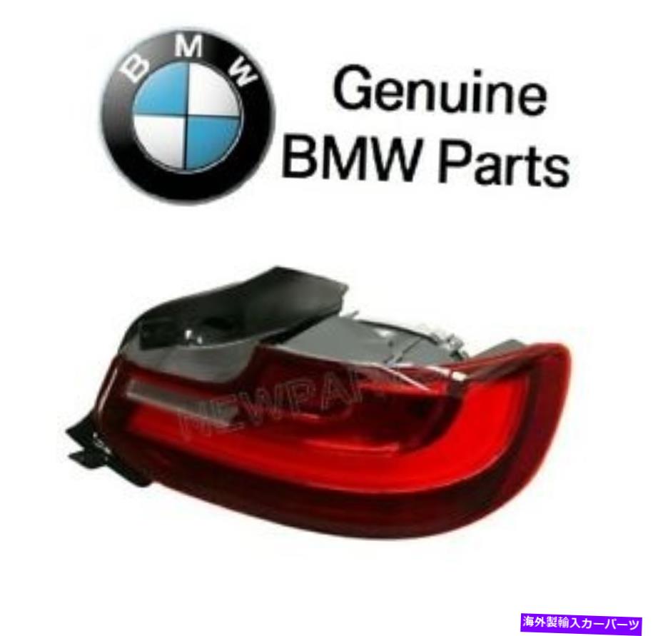 【楽天市場】USテールライト BMW F22 F23 228I 230I M240Iリア旅客右テールライトランプ純正 NEW For BMW ...
