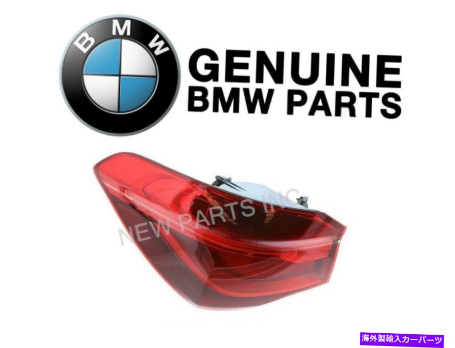 【楽天市場】USテールライト BMW F48 x 1のための純正後の運転手左外側のテールライトアセンブリ63217488543 Genuine ...