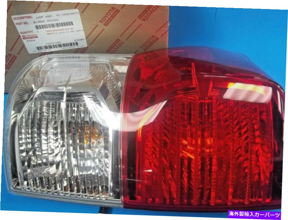 【楽天市場】USテールライト トヨタツンドラ純正（09-14）ランプアッシー、リアコンビネーション、LH 81560-0C090 ...
