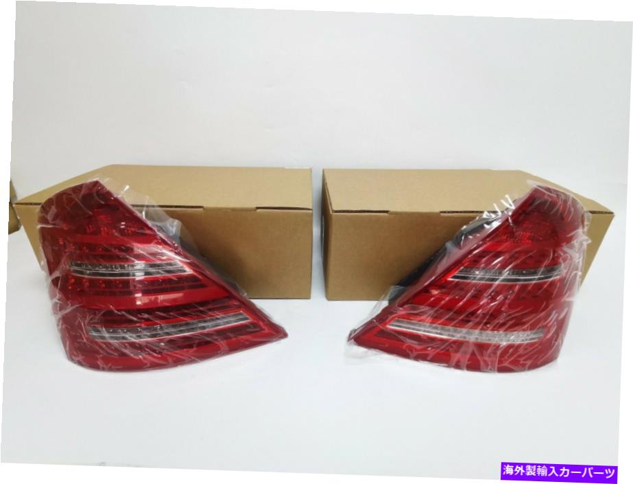 【楽天市場】USテールライト 10-13メルセデスベンツW221 Sクラスセット外観レッド/クリアLEDテールライト For 10-13 ...