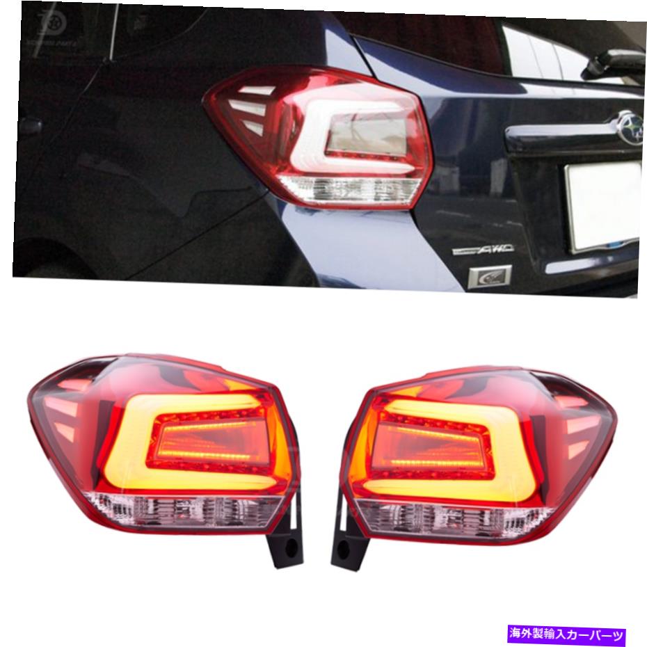 【楽天市場】USテールライト フィットスバルXVクロスストレックインプレッサワゴンLEDテールライトスポーツリアクリアレッド12-17 Fit ...