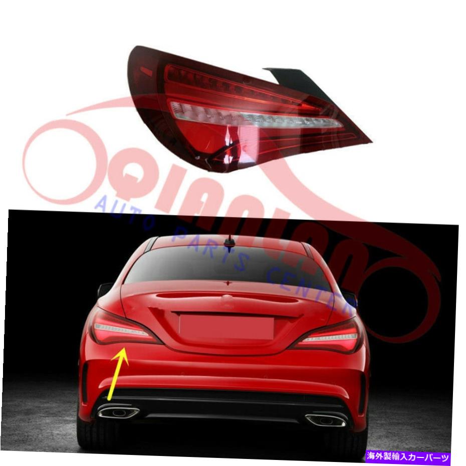 【楽天市場】USテールライト メルセデスベンツW117 CLAクラスセダン2017-2019 Left Rear Tail Light LED ...