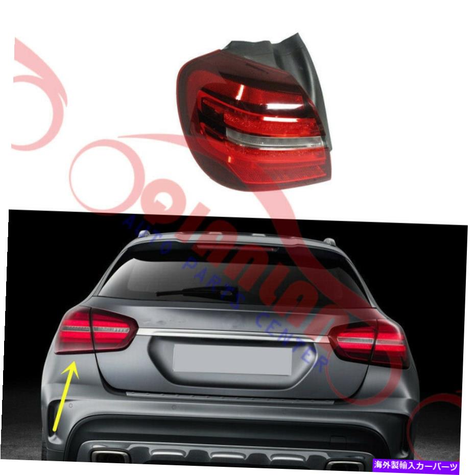 【楽天市場】USテールライト Mercedes-Benz W156 Gla-Class 2018のための外側のテール信号ライトLEDのASSY ...