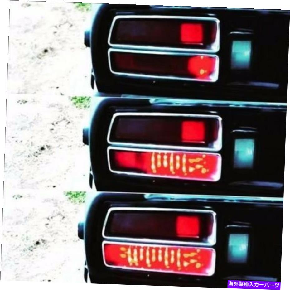 【楽天市場】USテールライト DAPPER LIGHTING 260-280Z LED DATSUN日産S30用の順次テールライトキット ...