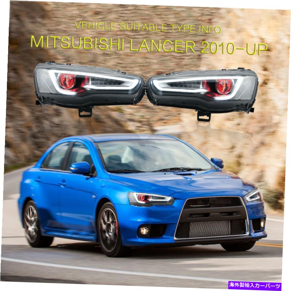 【楽天市場】USテールライト デビルアイDRL LED順次ヘッドライトプロジェクターは2010-2019三菱ランサー Devil Eye ...