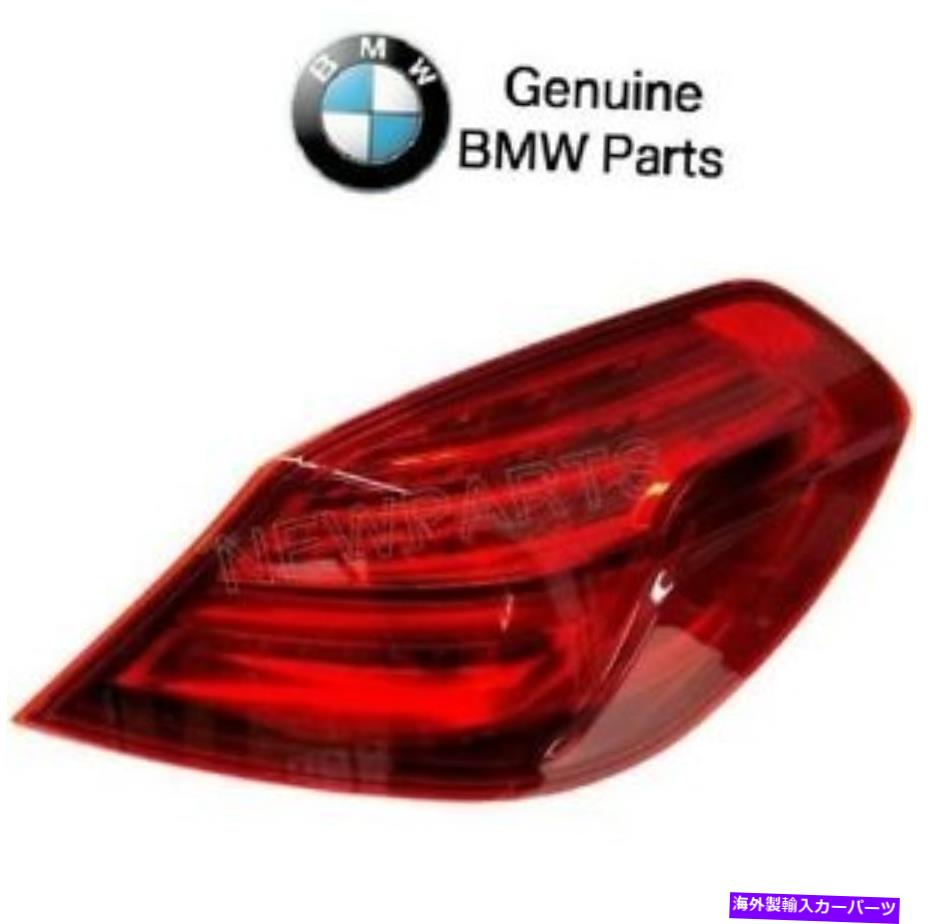 【楽天市場】USテールライト BMW F12 F13 F06 6シリーズ旅客右アウターTaillightフェンダーランプ純正 For BMW ...