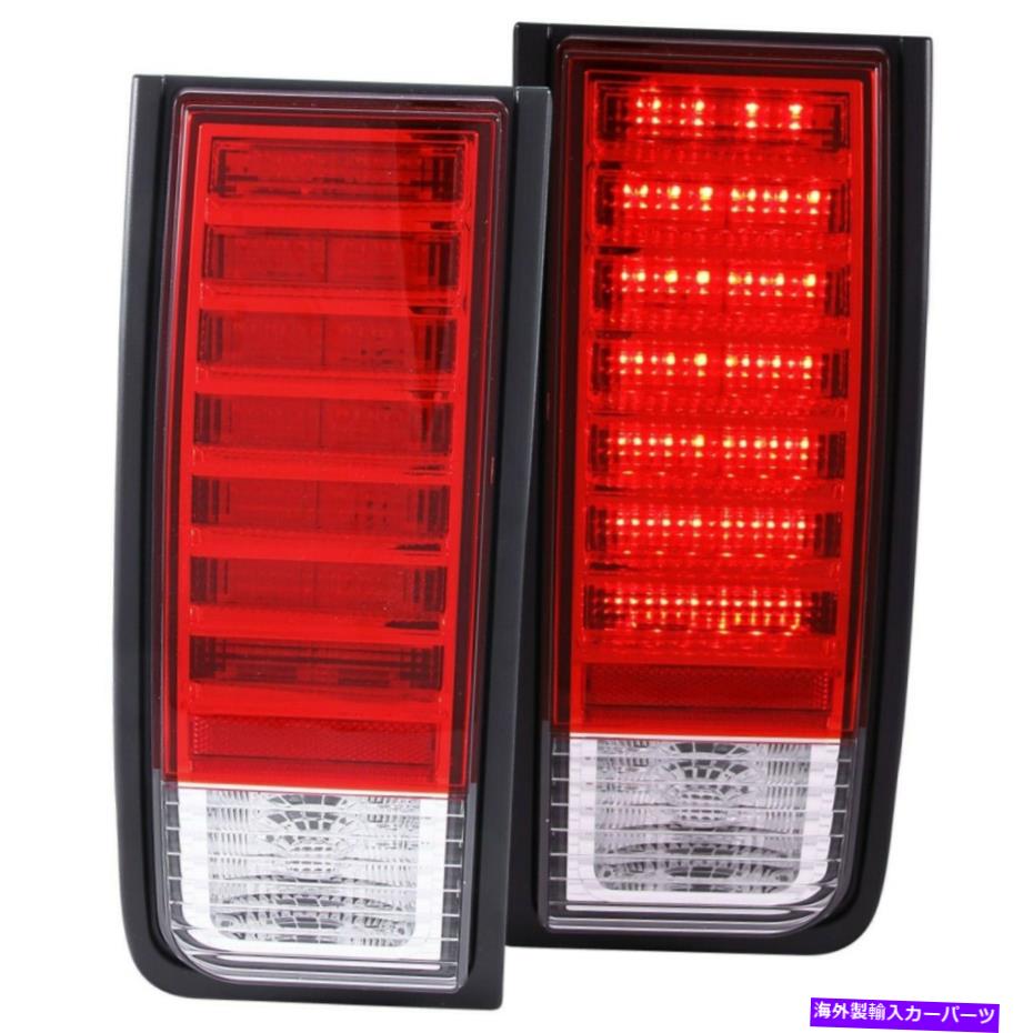 【楽天市場】USテールライト 311068アナゾテールライトランプ2ドライバー＆旅客サイドの新しいLH RH RHのペア 311068 ...