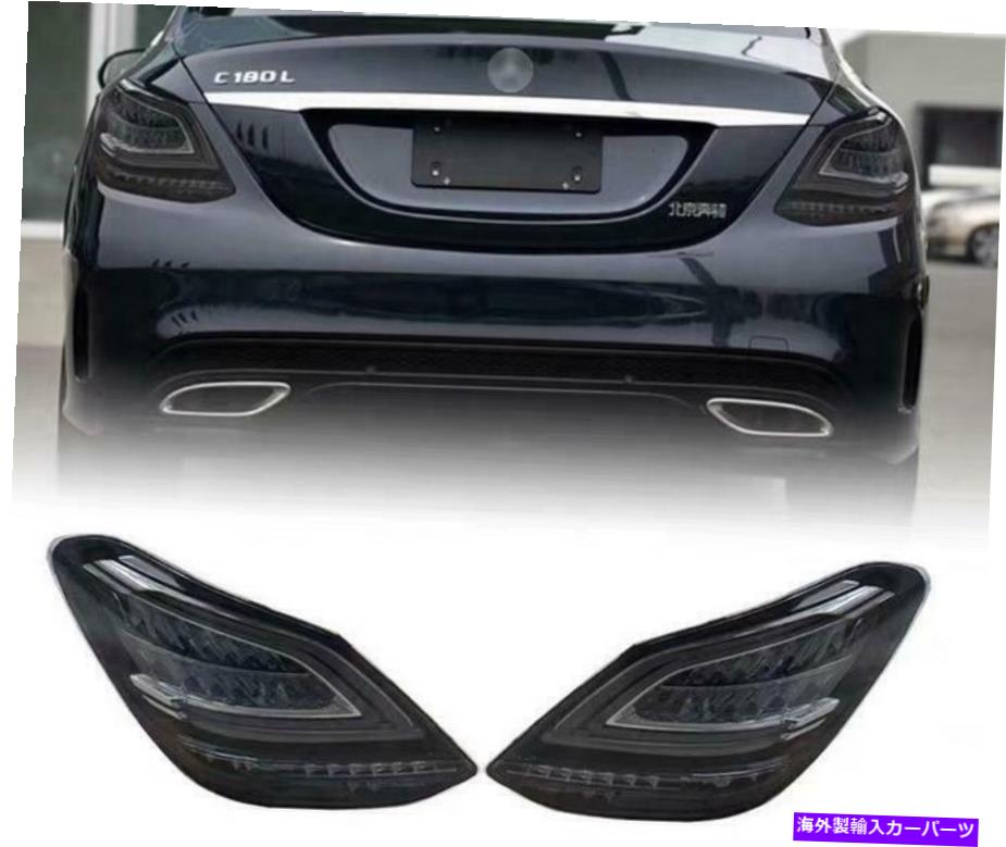【楽天市場】USテールライト Mercedes-Benz C63 C63S W205 15-19 C-Class Smoked LED ...