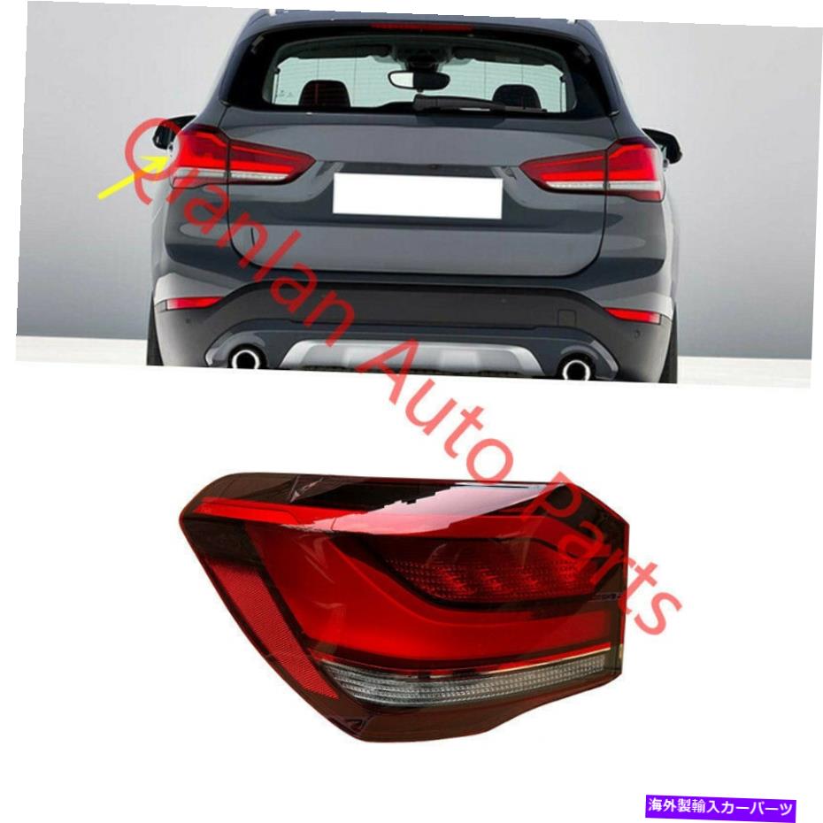 【楽天市場】USテールライト BMW X1 F49 2020-2021のための左外側テールブレーキライトアセンブリ 63217955421 ...