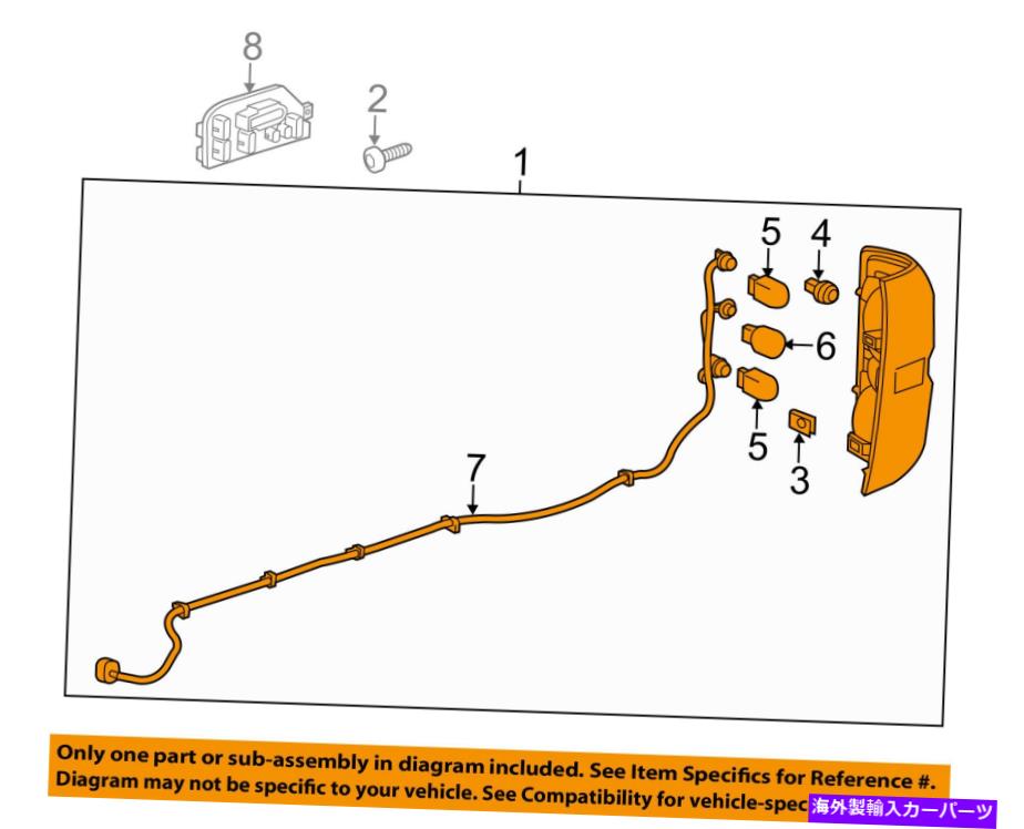 【楽天市場】USテールライト シボレーGM OEM 16-18 Silverado 1500テールライトアセンブリ右84288719 ...