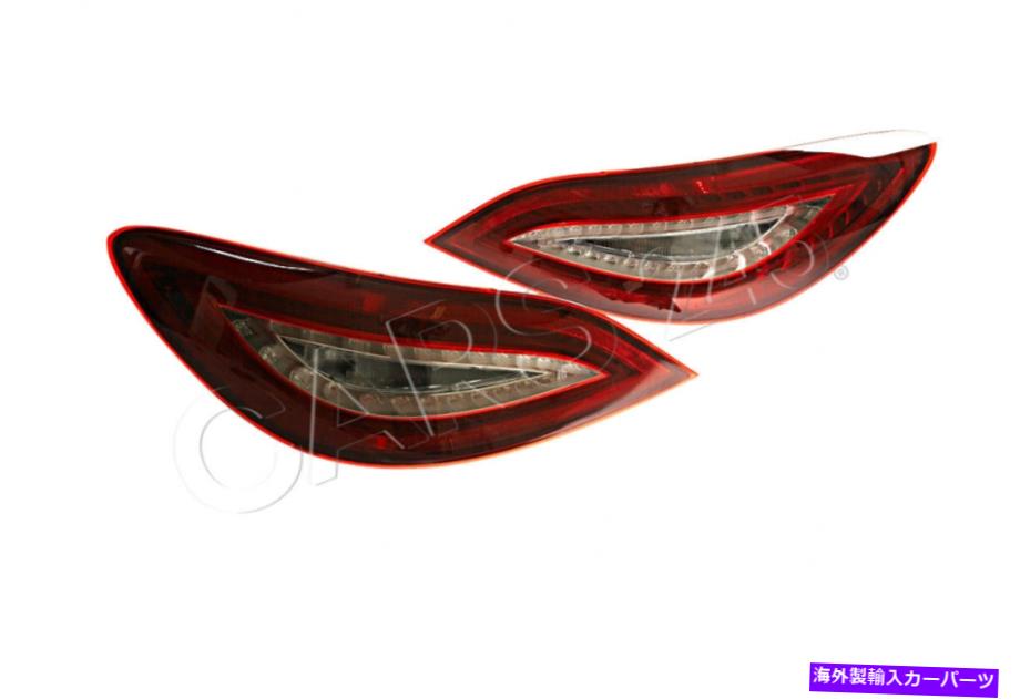 【楽天市場】USテールライト メルセデスC218 W218 2189067800 2189067800のための後部ライトペアLED Rear ...