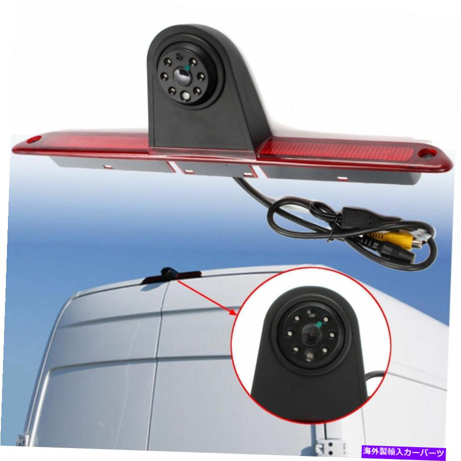 【楽天市場】USテールライト Dodge 2007 - 2017 Sprinter 3rdブレーキストップ+背面図カメラ9068200456 ...