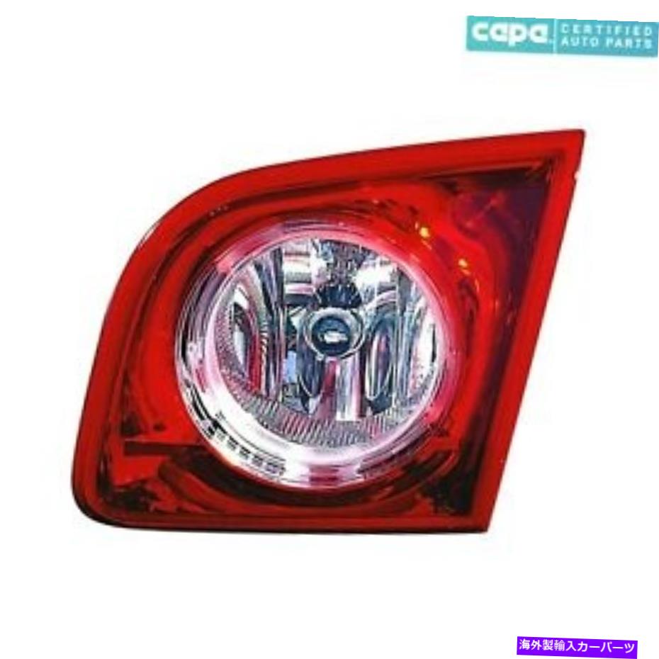 【楽天市場】USテールライト 新しい右インナーテールライトアセンブリ収集08-10シボレーMalibu GM2883109C CAPA NEW ...