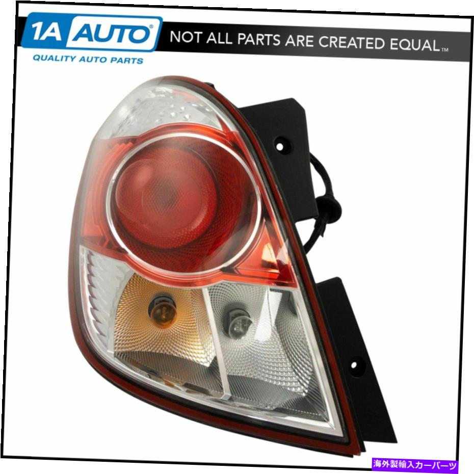 【楽天市場】USテールライト Taillight Taillampリアブレーキ左の運転手側Saturn Vue Red Line ...