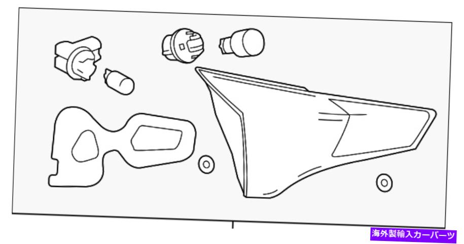 【楽天市場】USテールライト 本物のトヨタバックアップランプアセンブリ81580-0R031 Genuine Toyota Backup ...