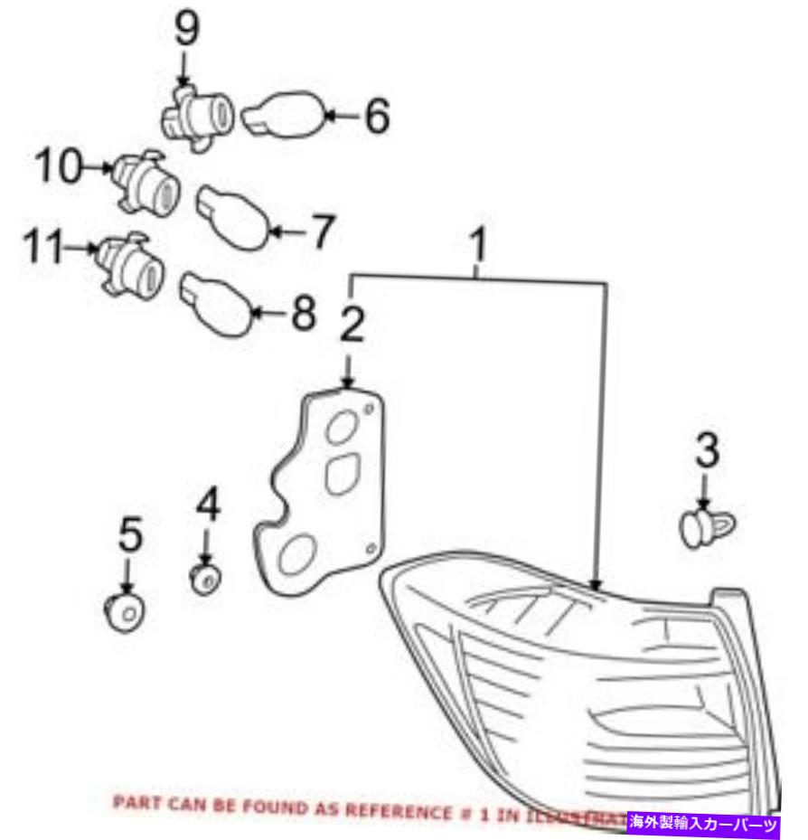【楽天市場】USテールライト トヨタ8155148170の本物のOEMテールライトアセンブリ Genuine OEM Tail Light ...
