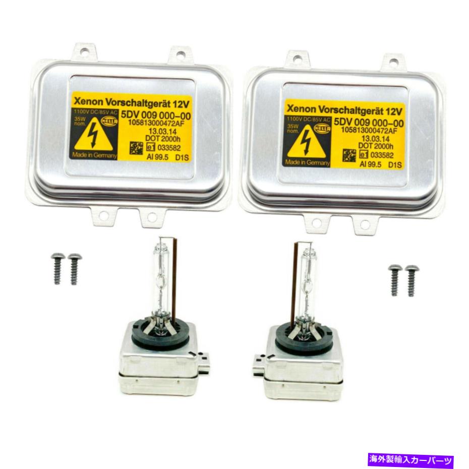 【楽天市場】USヘッドライト 2×New 06-09レンジローバーキセノンバラスト＆HID D1S電球キットコントロールユニット ...