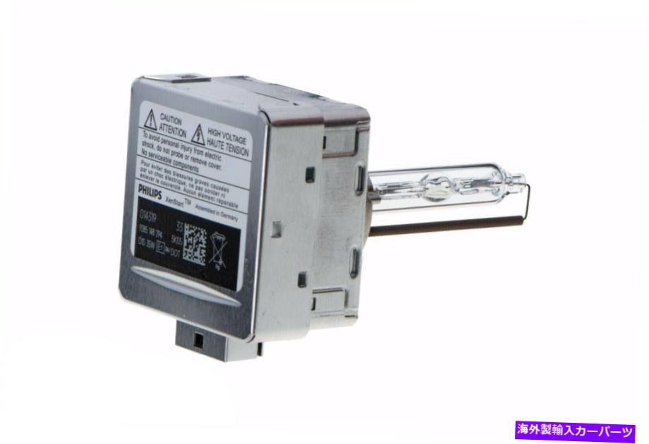 【楽天市場】USヘッドライト OEMブランド新純正VWフォルクスワーゲンキセノンヘッドライトヘッドライト電球N10566103 OEM ...