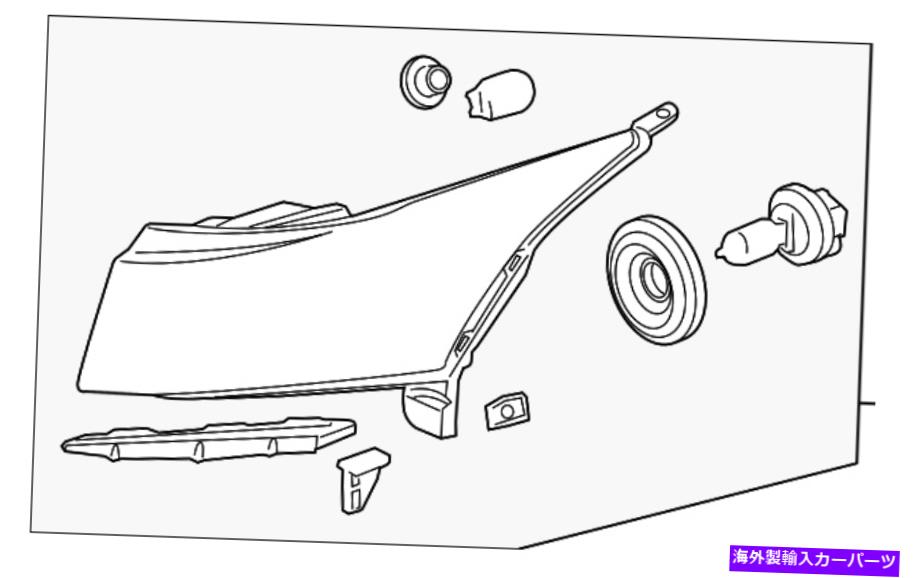 【楽天市場】USヘッドライト 純正GMヘッドランプアセンブリ95900041 Genuine GM Headlamp Assembly ...