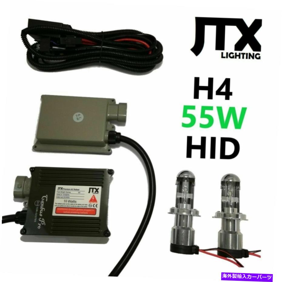 【楽天市場】USヘッドライト H4 HIDヘッドライトキット55WトヨタヒーラックスKUN26R KZN26R LN106R LN167R ...