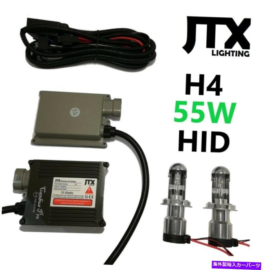 【楽天市場】USヘッドライト H4 9003 JTX HIDキット55W 12V 24V Xenon HI / LOスーツトヨタRAV4 Prius Yaris H4 9003 JTX HID ...