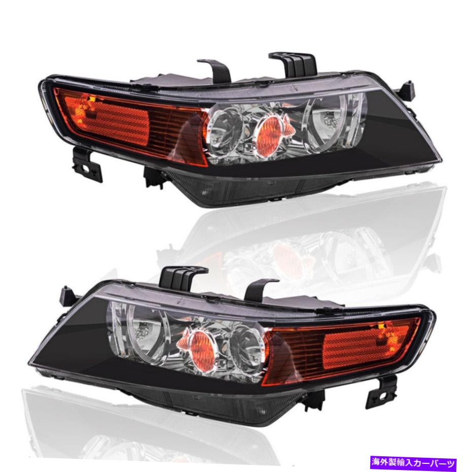 【楽天市場】USヘッドライト ドライバーと助手席側HIDの組み合わせヘッドライトユニット04-05 TSX用セット Driver and ...