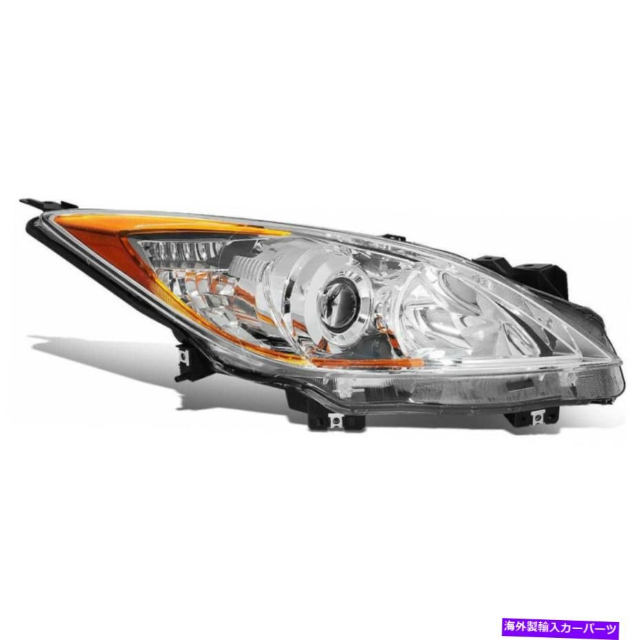 【楽天市場】USヘッドライト 2010年2011年2012年マツダ3ヘッドライトアセンブリ旅客サイドMA2519130 Fits 2010 ...