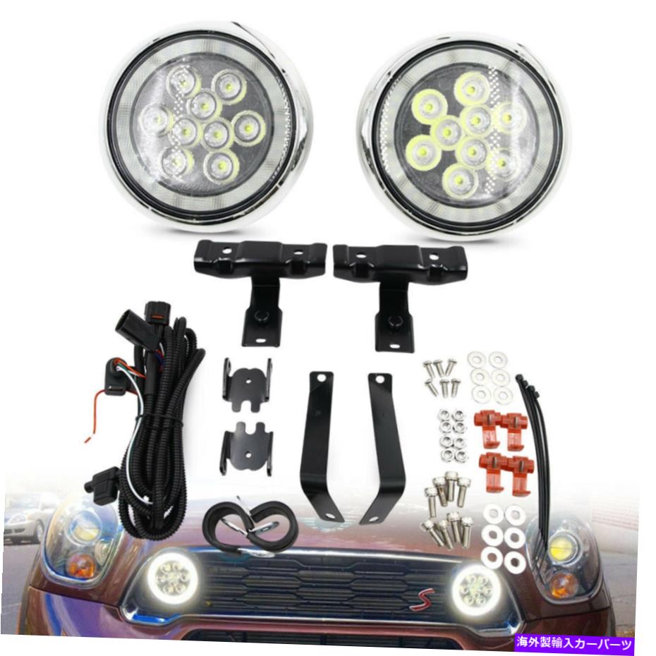 【楽天市場】USヘッドライト 2ピースLEDラリーライトキットミニクーパーF55 F56 F57クロムシェルホワイトハロDRL 2Pcs ...