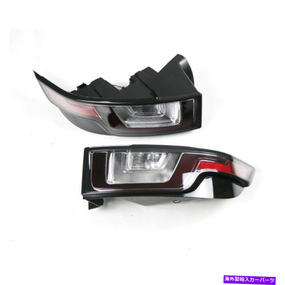 【楽天市場】USテールライト ランドローバーの範囲のローバーエビック車LEDリアテールライトブレーキランプのペアフィット Pair Fit ...