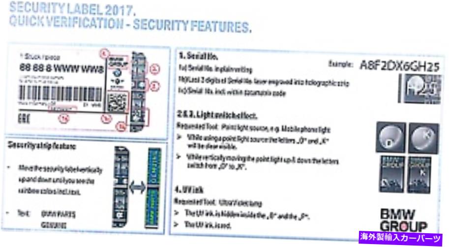 【楽天市場】USテールライト 新しいオリジナルBMW X3 F25（2010-2017）テールライトトランクリッドLED左 ...