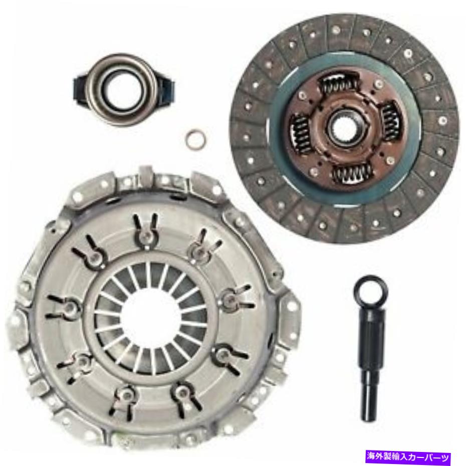 【楽天市場】clutch kit Rhinopac OE Plus Clutch Kit 06-053 RhinoPac OE Plus Clutch Kit 06-053：Us Custom ...