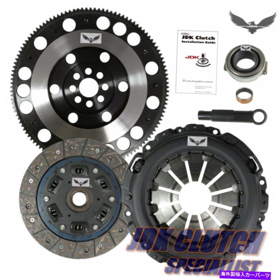【楽天市場】clutch kit JDステージ1クラッチキット+ Prolite Flywheel for Acura RSX Honda ...