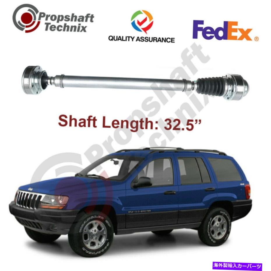 【楽天市場】ドライブシャフト ジープグランドチェロキー1999-2001フロントドライブシャフト32.5 "52099498 DSJ910L ...