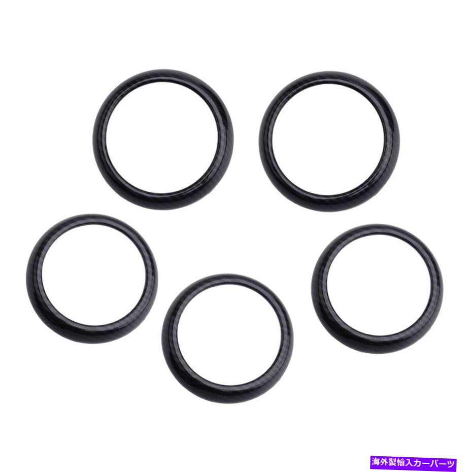 【楽天市場】内装パーツ 5ピース/セットカーボンファイバースタイルエアコンベンツW176 C117 x 156 5Pcs/Set Carbon ...