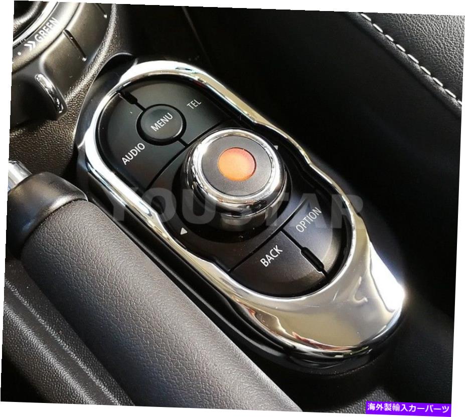 【楽天市場】内装パーツ Mini Cooper S F55 F56 F57用品アメリカスポーツ商品クロームIDriveエントロールカンプール ...