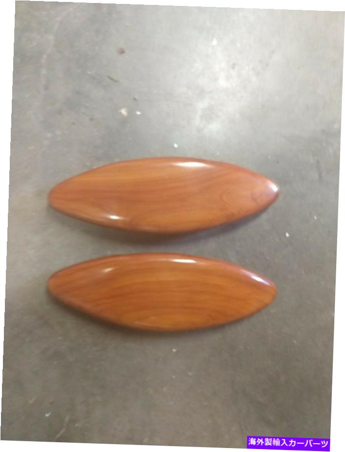 【楽天市場】内装パーツ カスタムシーダー肘掛け - 腕の休憩 - Street Rod Custom Cedar Armrests - Arm ...