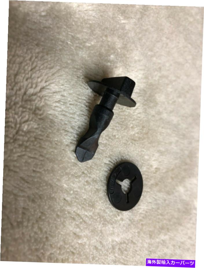 【楽天市場】内装パーツ BMW 5 GTロック51497346616およびリテーナー07149156822 BMW 5 GT Lock ...