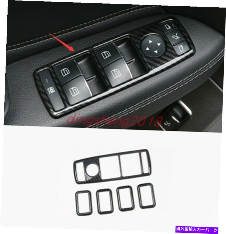 【楽天市場】内装パーツ ベンツGLE W166 GLS X166 2015-2019用途メイクデイバーサインテールマートリー - オリジナルの ...