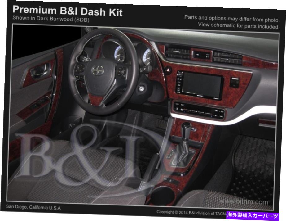 【楽天市場】内装パーツ デイバンIM 16 17メーカーデイバーポッキアルプルミニウム用プラットリリーマット - オリジナルのタイトルを表示 ...