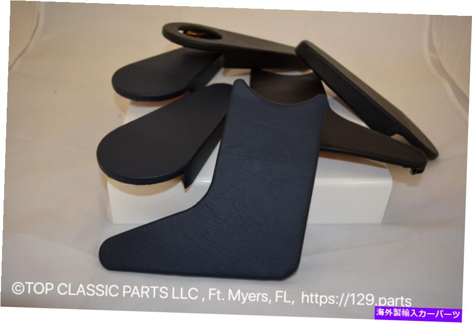 【楽天市場】内装パーツ オルバス・エンブリR107 - - MB-Tex-Palomino-No ...用品インジアシートノンバー ...