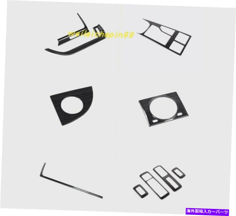 【楽天市場】内装パーツ Lexus RX250 / 300H 2018-2019用プラックヘッドインジアセイション - オリジナルのタイトルを ...