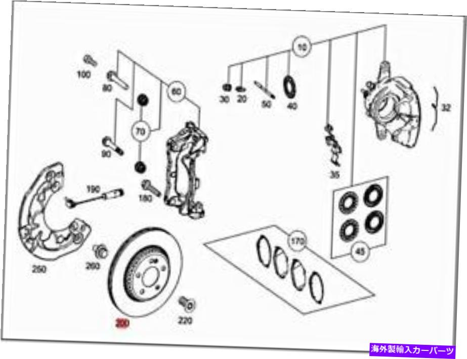 【楽天市場】内装パーツ 純正場A205 C205 C238 S205 S213 W205 w213エンコードファーム0004212212 ...