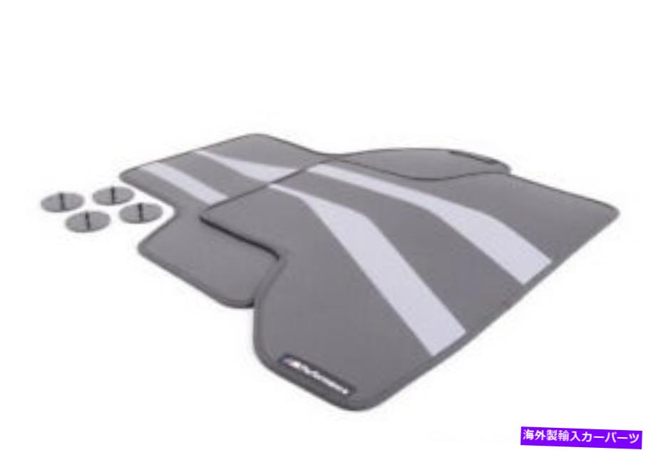 【楽天市場】内装パーツ BMW X5 F15リア・ロイアットMセーブス51472353380 2353380商品純純 - オリジナルのタイトル ...