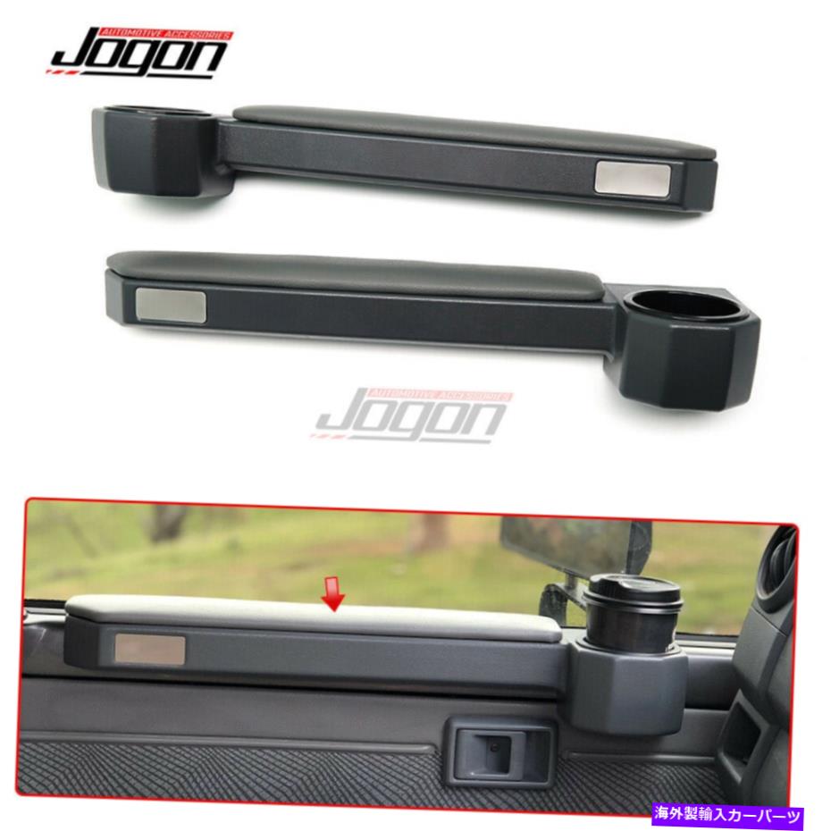 【楽天市場】内装パーツ トナタランドクルーバーLC 70 76 78 FJ 79用途のパーツ│ - オリジナルのタイトルを表示する トヨタ ...