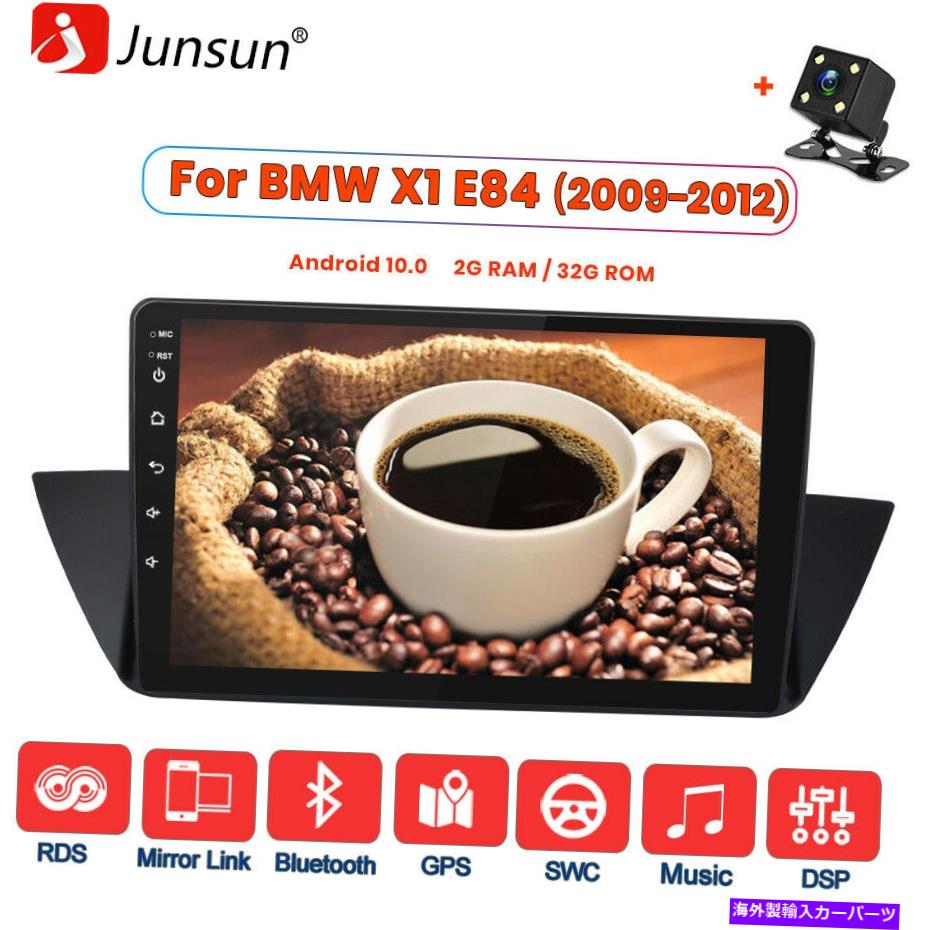 【楽天市場】内装パーツ 10 "BMW用オートラディオx 1 E84 2009 2011 2012 2012 GPS Navi Android 10 SWC BT DAB 10 ...