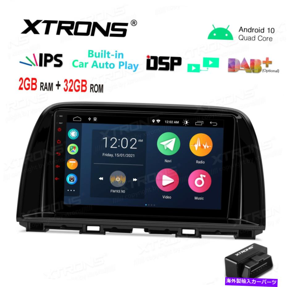 【楽天市場】内装パーツ OBD + 9 "アンモロイ= 10 32GB←GPSラブススポットファートサイトCX5 2012-17用途 - オリジナルのタイトルを表示 OBD +9 ...