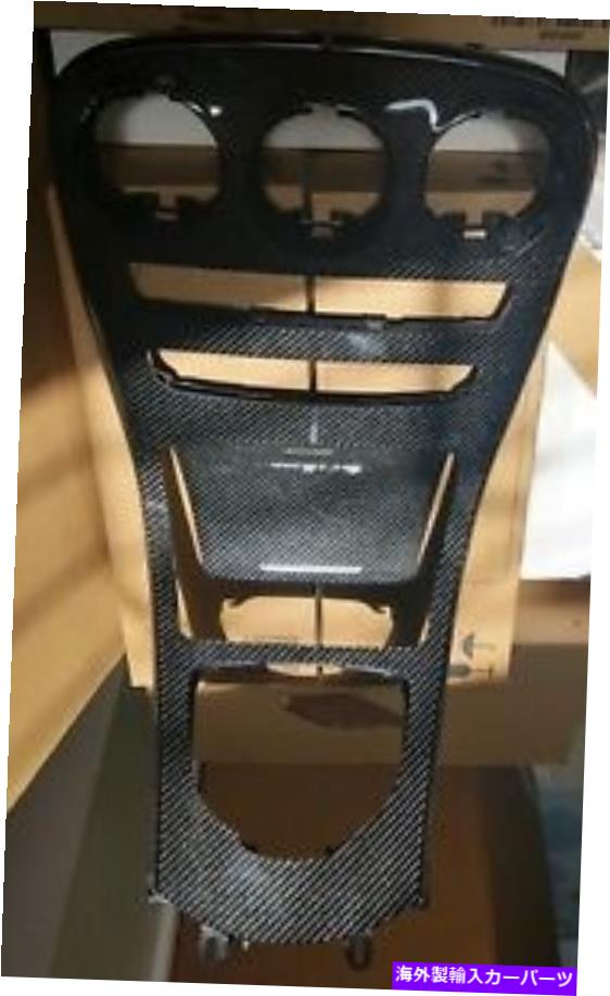 【楽天市場】内装パーツ オルバス・エン・オムW253 C253 GLCクラス・ソープンデイバー・イングリート・マーケット2016-2018 ...