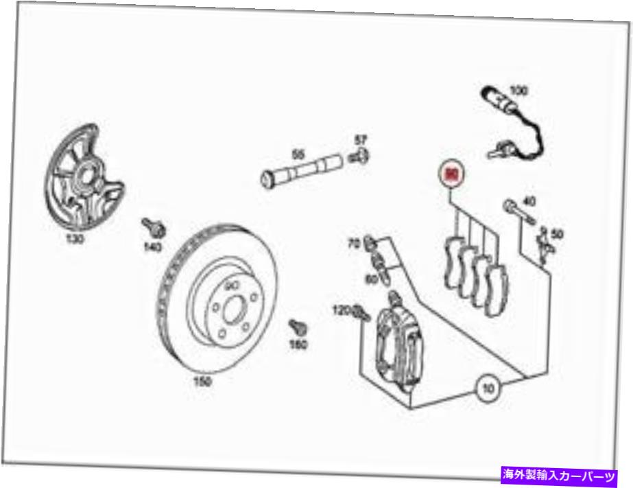 【楽天市場】内装パーツ 純正場C209 C219 R230 S204 S211 W204 TS =ススク・カップ・カップ・カップ ...