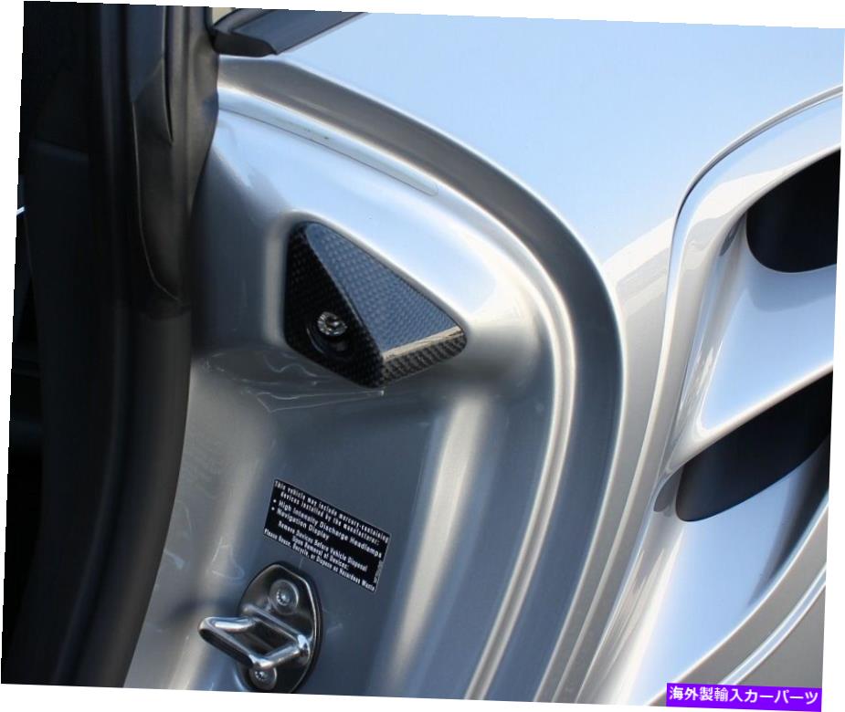 【楽天市場】内装パーツ Macarbon Porsche 997メーチンデイヤーアニット・セット - オリジナルのタイトルを表示する ...